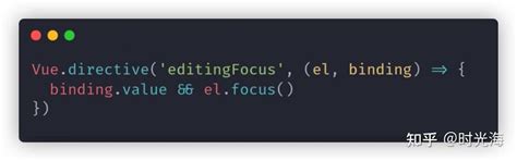 part3·vue js 框架源码与进阶 vue js 3 0 todolist 案例 知乎