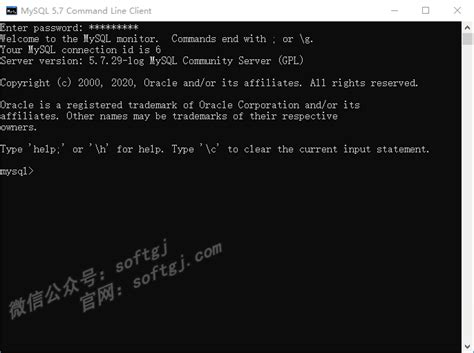 mysql5 7安装教程（非常详细）从零基础入门到精通，看完这一篇就够了（附安装包） mysql5 7的安装教程 csdn博客