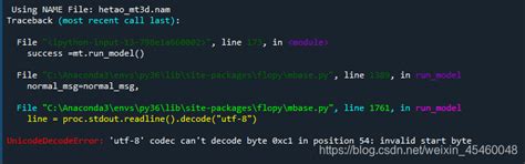 解决unicodedecodeerror最快速的方法和最简单的方法：unicodedecodeerror ‘utf 8‘ Codec Can‘t Decode Byte 0xc1 In