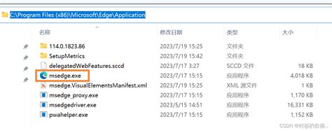 selenium edge java 环境搭建 java selenium edge csdn博客