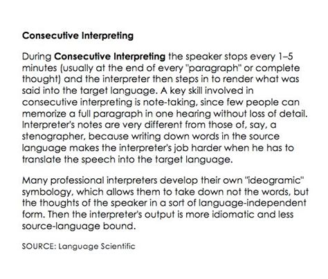 consecutive interpreting explained how to memorize things american sign language target