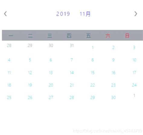 使用vue实现简单日历效果 vue js 脚本之家