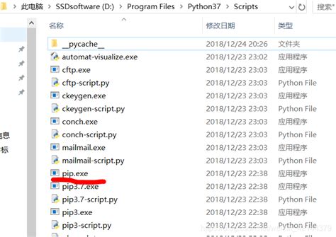 python3 安装 pip pypi python3安装pip命令 csdn博客
