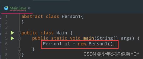 java中的类基础详解 java类 csdn博客
