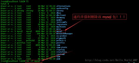 如何完全卸载 linux 下 mysql 数据库 linux 下怎么卸载数据库 csdn博客