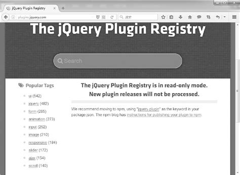 15天学会jquery编程与实战（视频教学版） 第7章 jquery插件 jquery script ai牛丝