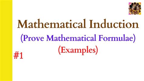 1 principle of mathematical induction prove by mathematical induction mathematicalinduction