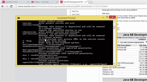 java setting java home youtube