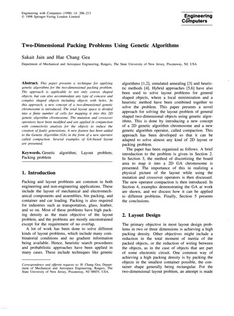 design and analysis of algorithms rutgers