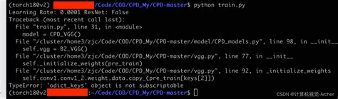 遇到问题[已解决]typeerror ‘odict keys‘ object is not subscriptable typeerror odict keys object is