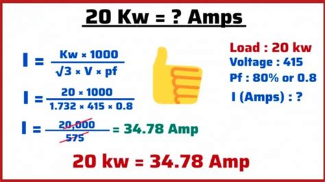 How To Convert Kw To Amps In 3 Phase System Kw To Amps Calculator 3 Phase Kw To Amps Youtube