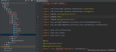 java基础 包机制 包机制 java csdn博客