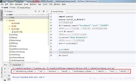 【从零学python 0 2】四种方式输出python的第一个helloworld