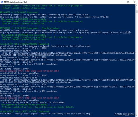 npm安装报错找不到python、c 等：npm err gyp gyp err find python python is not set from comman csdn博客