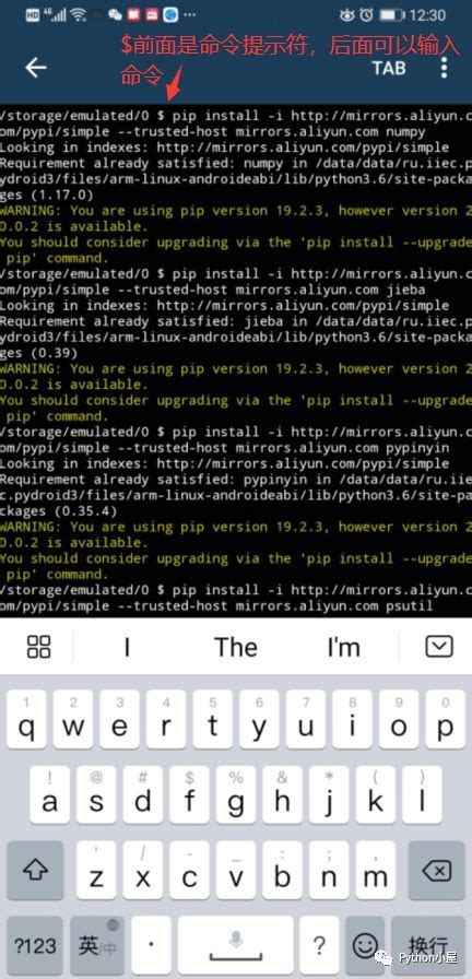 手机上如何运行python代码手机运行python程序图形手机执行pythonpython手机版 Csdn博客