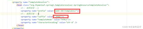 springmvc中注解 requestmapping常见错误 cannot resolve mvc view csdn博客