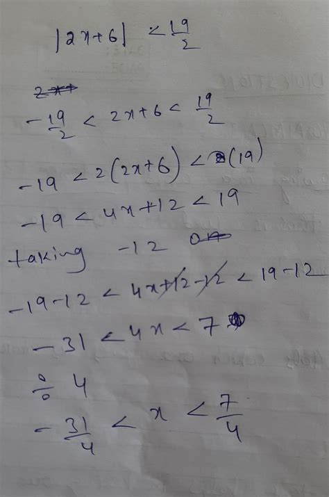 how many integers are there in the solution set of 2x 6 lt19 2