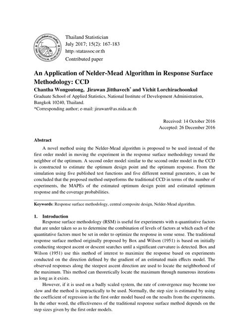 pdf an application of nelder mead algorithm in response surface methodology ccd
