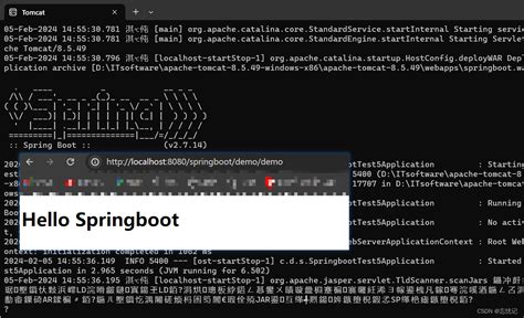 springboot war包部署 和jar包部署 csdn博客