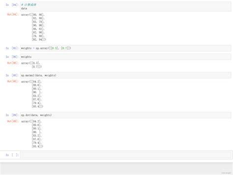 数据分析基础之《numpy（4）—ndarry运算》 it宝库