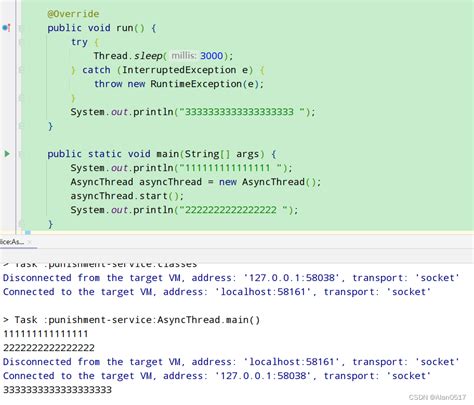 java并发之异步的八种实现方式 java 脚本之家