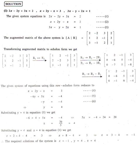 exercise 1 5 matrix gaussian elimination method problem questions with answer solution