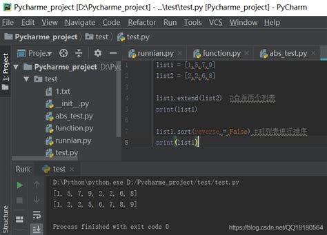python面试题：两个列表[1 5 7 9]和[2 2 6 8]合并为[1 2 2 5 6 7 8 9] 人户知列表imm1 14 5 2 7刀和lim2 3 61 请将这两个列表合井为一个