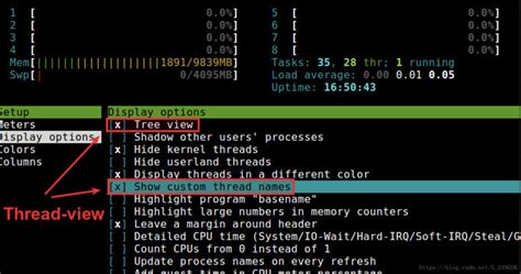 linux上如何查看某个进程的线程 linun系统中查看线程的命令 csdn博客