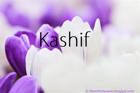 Kashif Name Wallpapers Kashif Name Wallpaper Urdu Name Meaning Name
