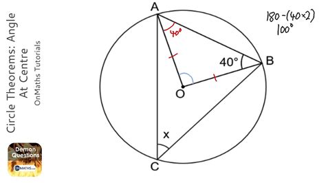 circle theorems angle at centre grade 6 onmaths gcse maths revision youtube