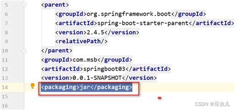 springboot 项目打包部署 springboot项目怎么打包部署 csdn博客