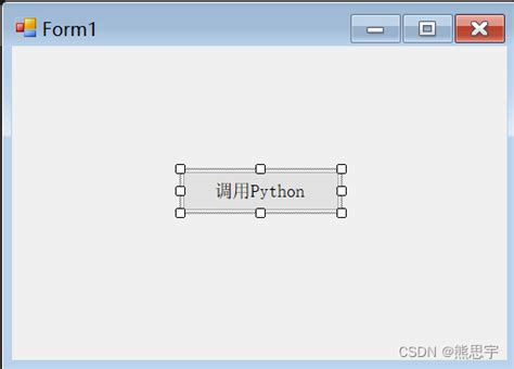 c 使用ironpython调用python c 教程 脚本之家