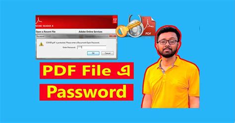 how to do set password in pdf file পিডিএফ ফাইলে পাসওয়ার্ড দেয়ার নিয়ম