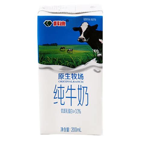 科迪纯牛奶生牛乳原生全脂营养早餐奶奶200ml盒装