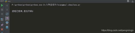 使用python实现excel文件的读写 python 读取excel 写表单 复选框 csdn博客