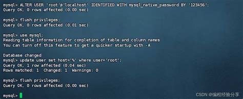 linux centos7 安装mysql8全过程 mysql 脚本之家