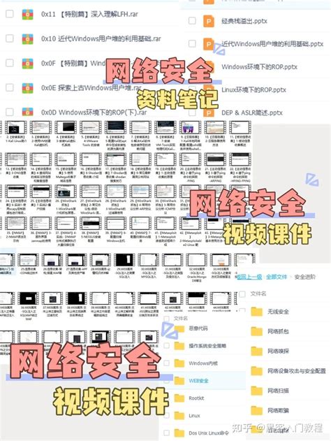 docker入门教程（非常详细）从零基础入门到精通 webfunny