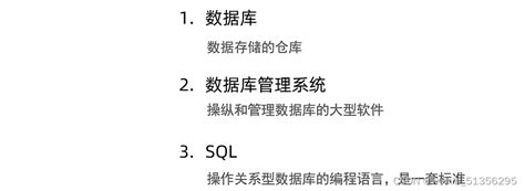 mysql数据库 mysql数据库 csdn csdn博客