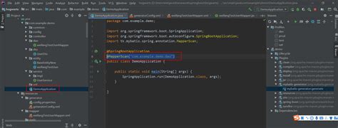 springboot 使用mybatis generator maven plugin自动生成代码 未来可期 durant 博客园