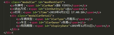 html css javascript实现蒙版（弹框）效果 前端pc端蒙版图片弹窗 csdn博客