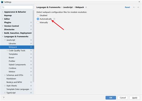 Webstorm 解决Cannot resolve directory cannot resolve directory