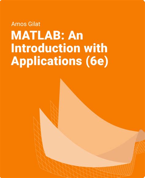 zybook matlab an introduction with applications 6th edition