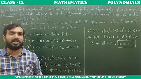 polynomial factor theorem and it s examples lecture 5 class 9 by anshul sir