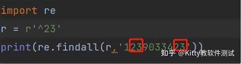 python如何使用re模块提取正则表达式数据？一文就够了 知乎
