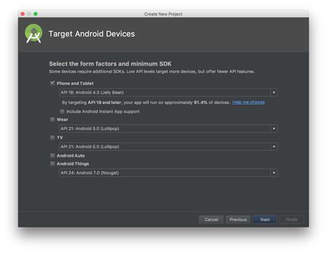 webrtc android sdk documentation · ant media ant media server wiki · github