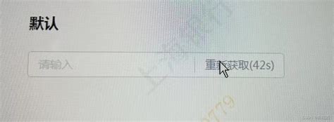 鼠标禁用样式 cursor not allowed and鼠标禁用事件 pointer events none csdn博客