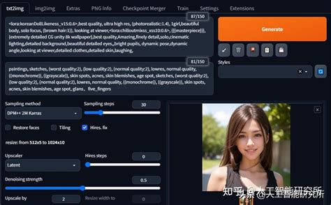 Stable Diffusion Install Controlnet Image To U