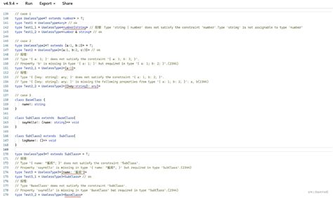 一文详解typescript的extends关键字 javascript 脚本之家