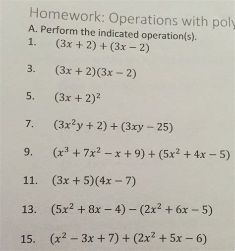perform the indicated operation algebra 2