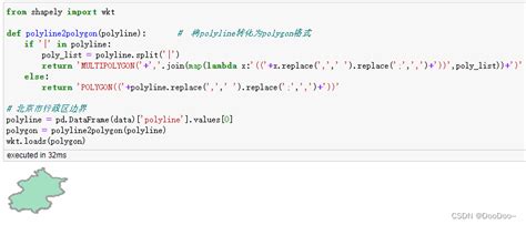 python通过高德api获取全国省市区行政区边界 pandas 行政区边界 csdn博客